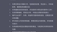 让chatgpt写一份会计简历