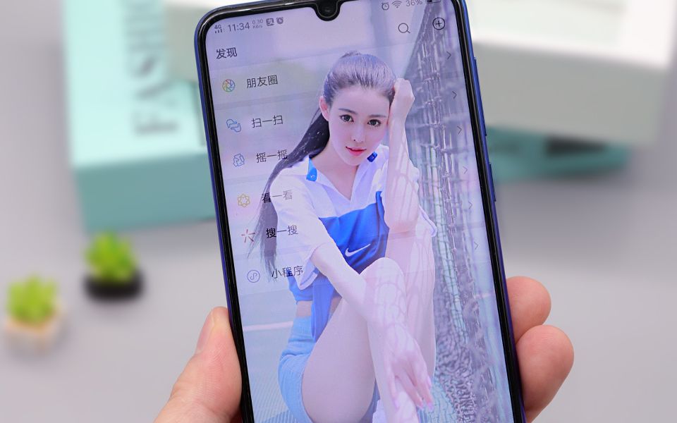 微信可以设置主题了,教你把女友照片进去,赶快试试