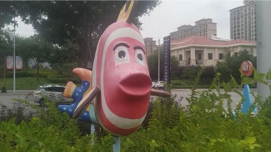 陆地海洋世界,孩子们的乐园。