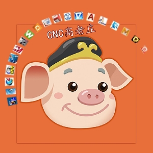 加工中心手编高老庄 