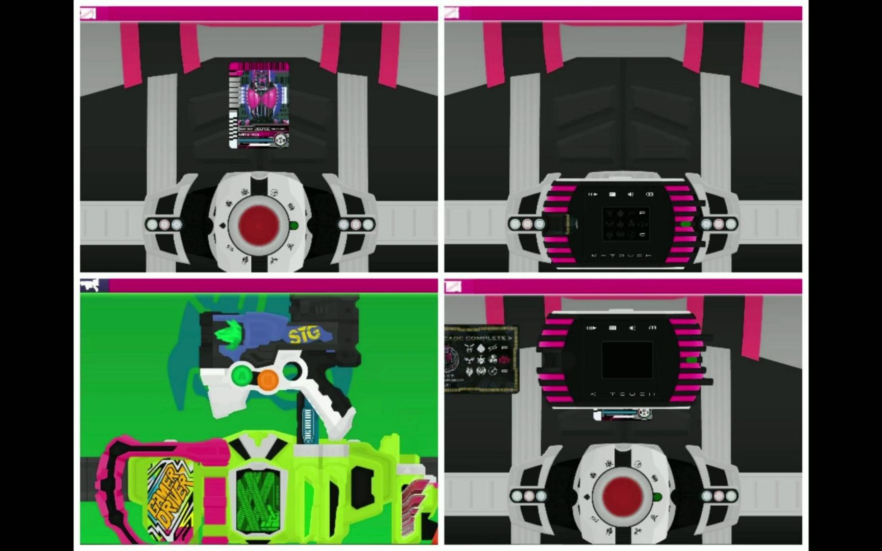 【SWF】假面骑士帝骑变身模拟器更新神主牌模式了!