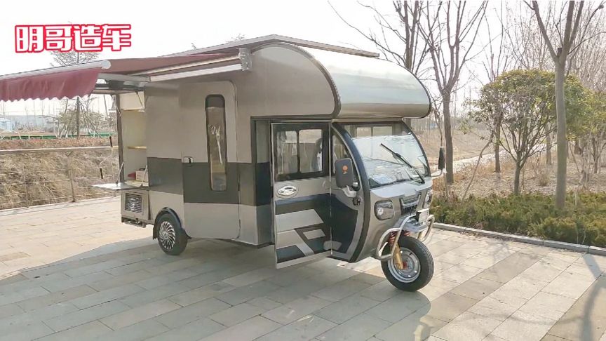 三万多买个新能源房车开着去旅行,看看这个房车设计的可以吗