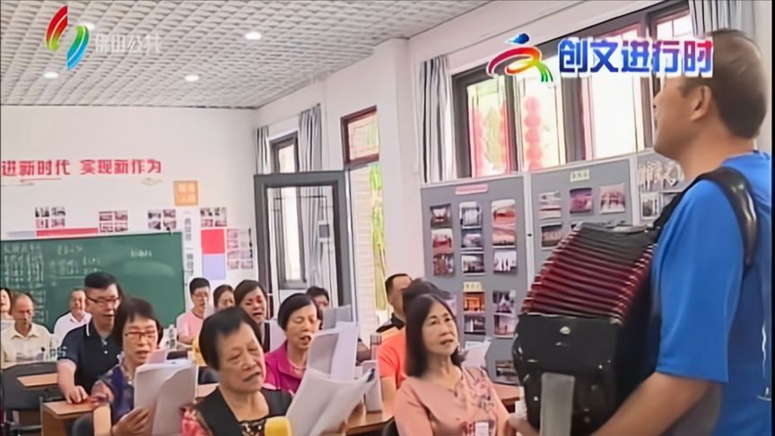 顺德以党建引领推进新时代文明实践中心建设