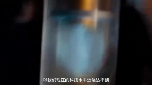 不断加压水,究竟会引发怎样惊人的变化呢?