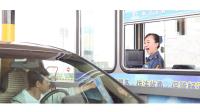内蒙古公路交通投资发展有限公司呼伦贝尔分公司运营管理和安全生产...
