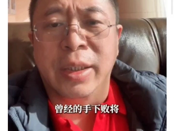 周鸿祎宣战攻击DeepSeek的黑客:手下败将!等我再次把你们都揪出来!