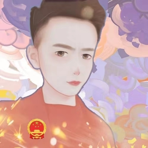 漢奇子