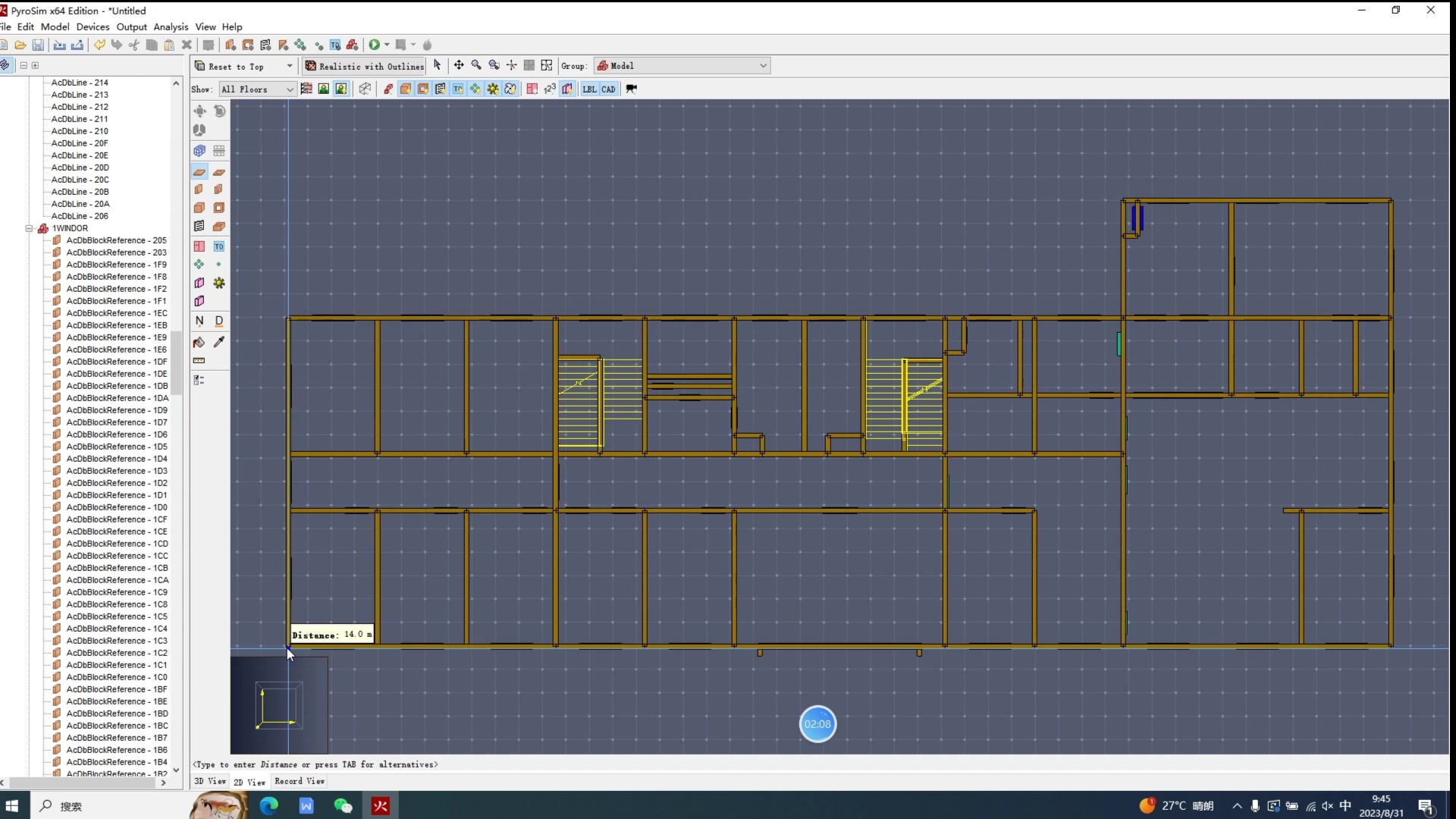 FDS三分钟建模,火灾模拟快速建模。