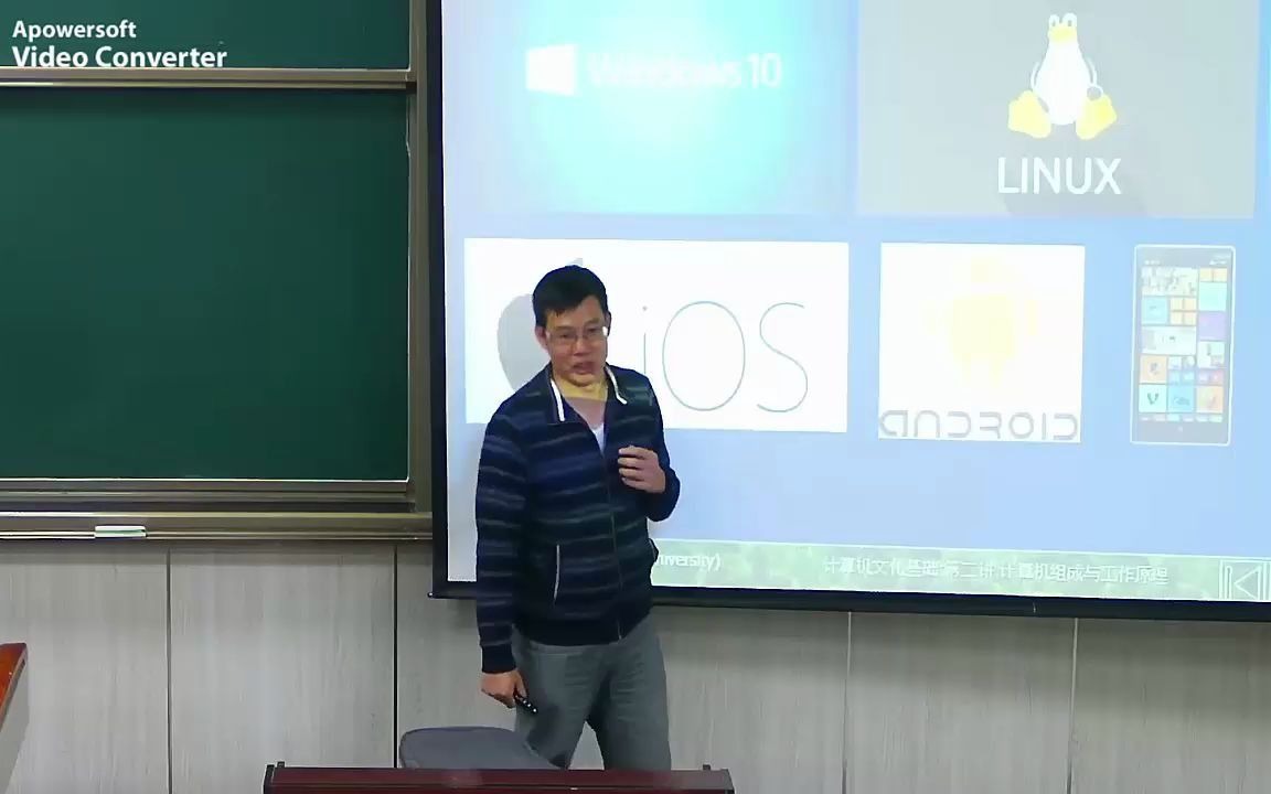 j04_1 计算机导论与程序设计 (计算机基本原理)