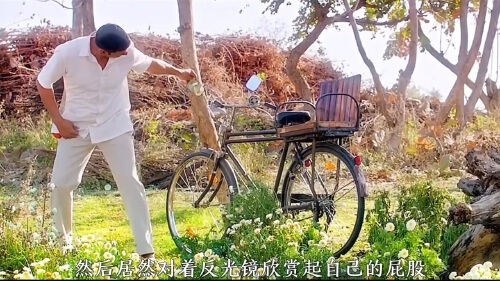 片名印度合伙人艾特你想艾特的人评论创作者