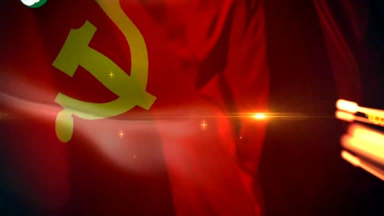 党的十九届四中全会《决定》解读(四)