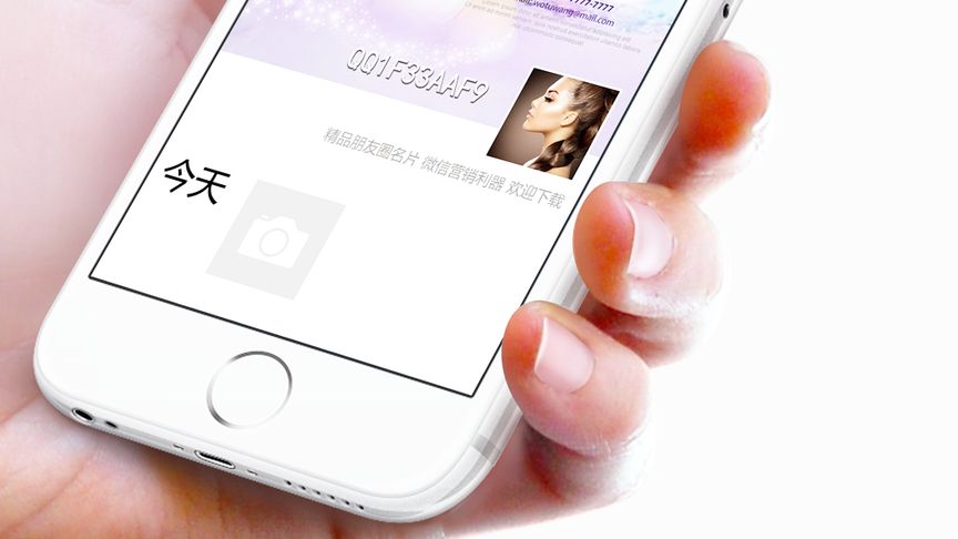 你知道吗,微信朋友圈可以分享超过2分钟视频,不会的来看一下吧