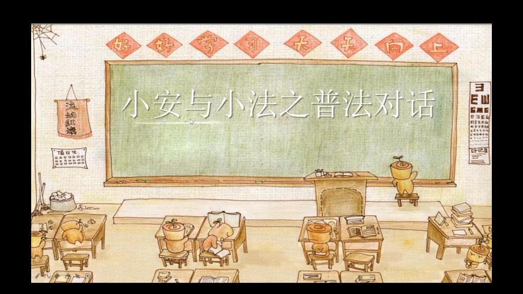 大学生消费维权,还不进来看看?