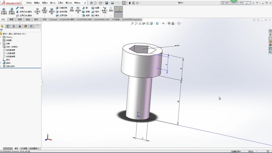 给零件添加配置的方法(二)solidworks高级建模技巧入门视频教程