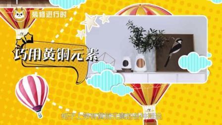 北欧风格装修,简约也可以美到窒息!