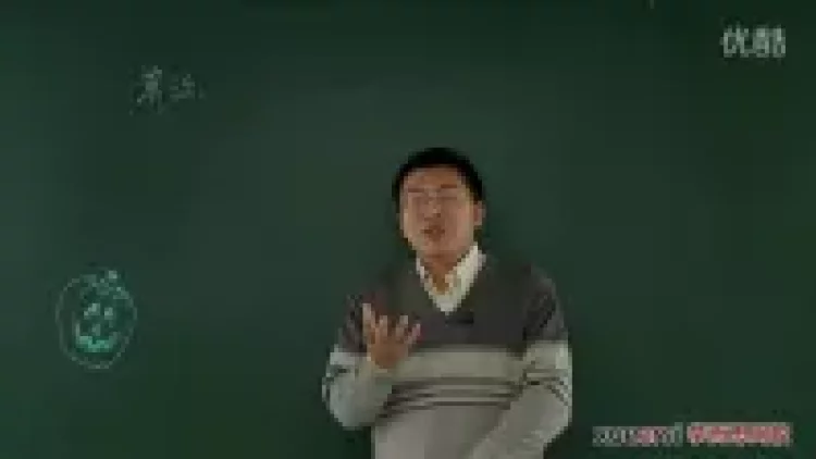 (1)第一讲算法的基本概念知识点1
