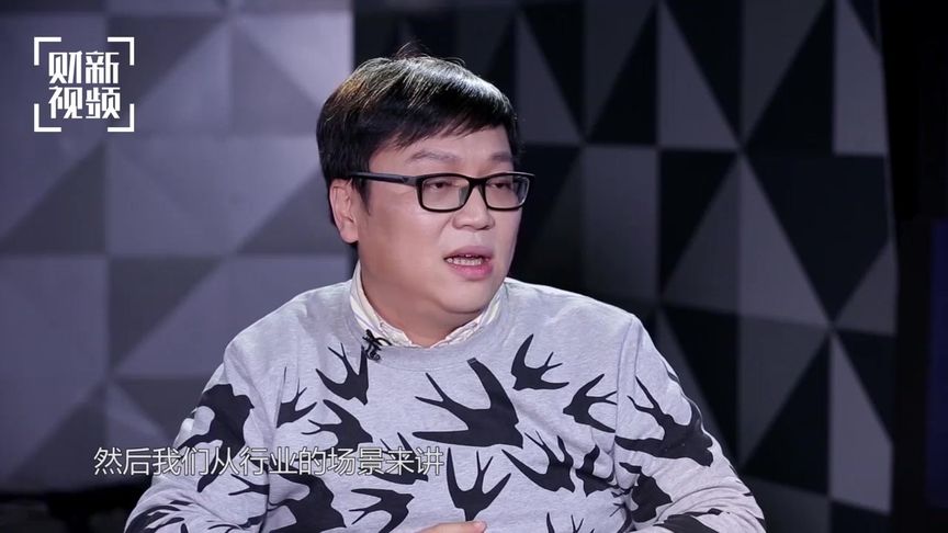腾讯副总裁:腾讯公司文化低调务实,与创始人马化腾性格一致