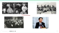 古今中外的骗局——骗子和反骗的对立统一