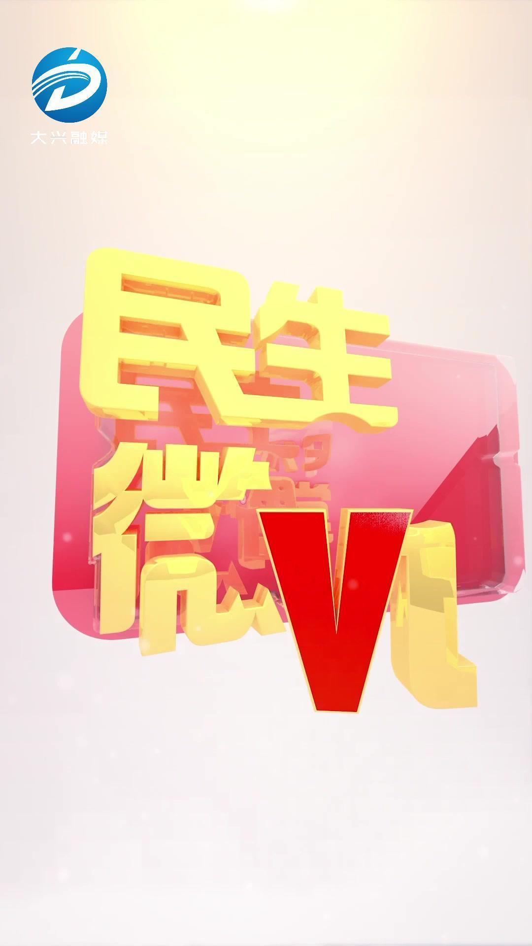 民生系列微课堂|体检报告怎么看?看懂指标不恐慌