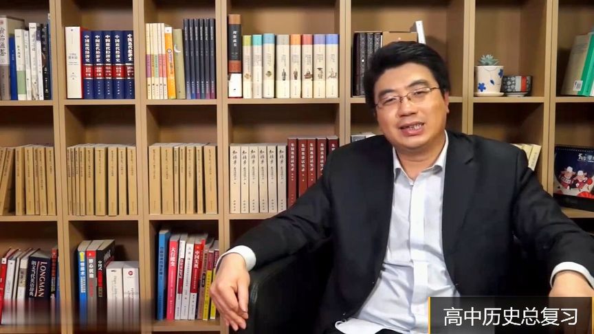 高中历史总复习【全集】-p14-014 新航路开辟的过程