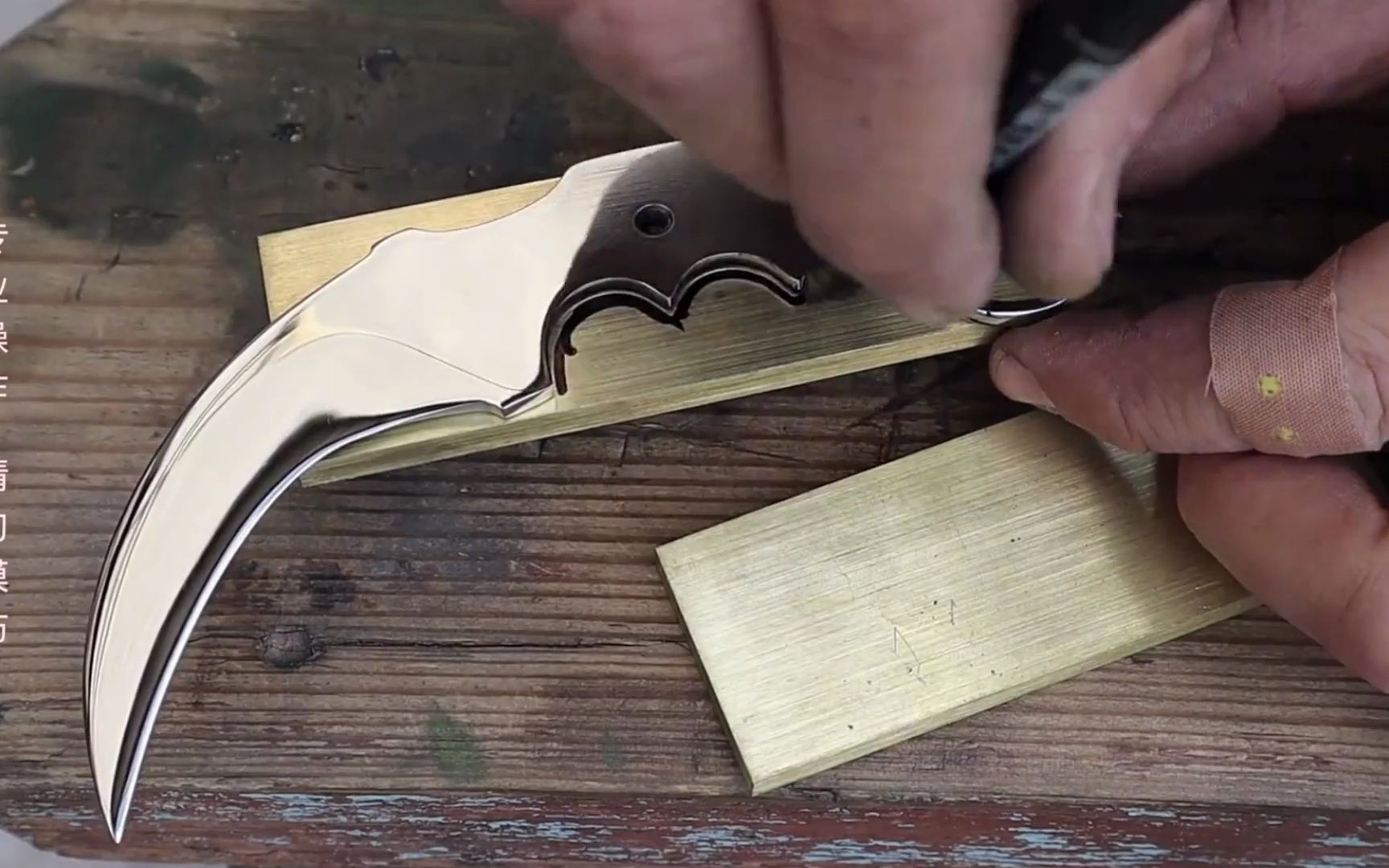 如何用废弃汽车弹簧,手工锻造一把超酷的纯钢爪子刀