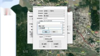 第一章 系统坐标系 04在奥维互动地图浏览器中如何进行坐标批量转换