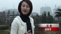 亲情服务--社区医生上门进行慢病随访