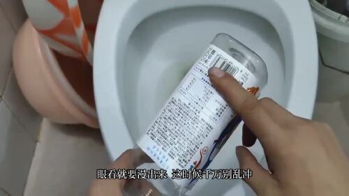 马桶堵塞别慌张!3个妙招轻松疏通不求人