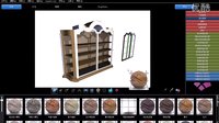 中望3D软件在家具行业的应用