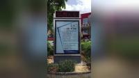 不锈钢滚动灯箱视频展示