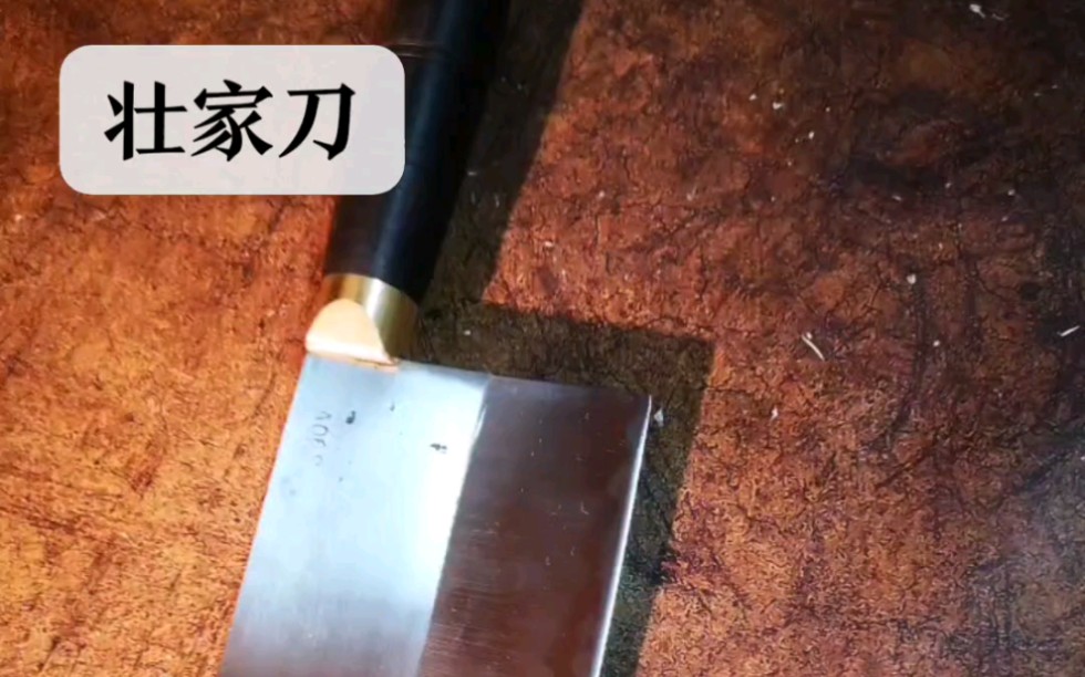 7层不锈钢夹CPM-S90V粉末钢,非常非常耐磨,比M390耐磨很多,适合...