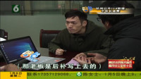 想要“独显”玩游戏, 发现“流程”不规范