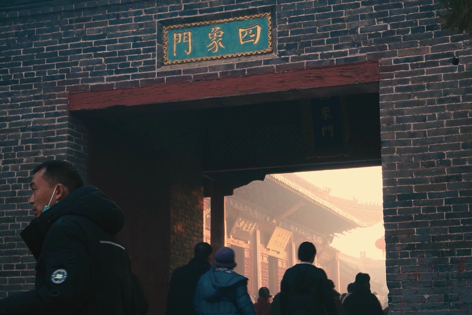 非物质文化遗产——泥泥狗
