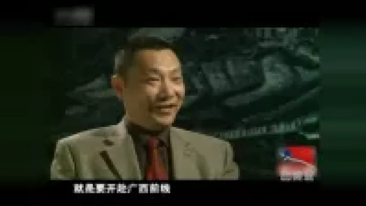 对越反击战,侦察兵往事!