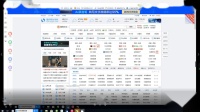plickers视频教程