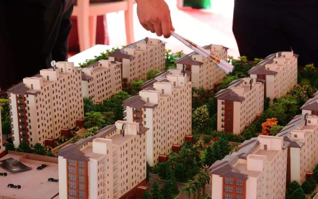 2020年这2类房子不建议大家购买,刚需买入后,很可能会亏损