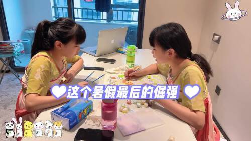 双胞胎暑假"最后的倔强",画一幅数字油画