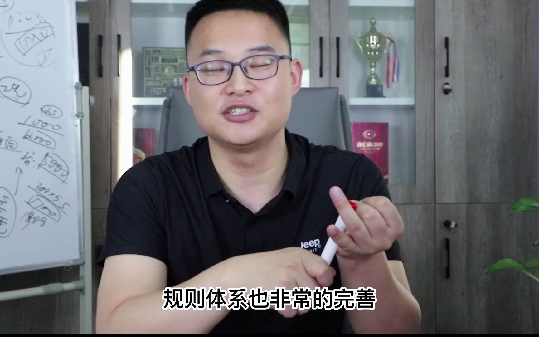 跨境小白必看：什么是跨境电商？