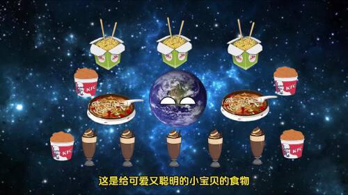 过年倒计时!宝贝们想死你们了,速来团聚