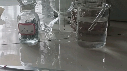 启普发生器制氢气错误示范