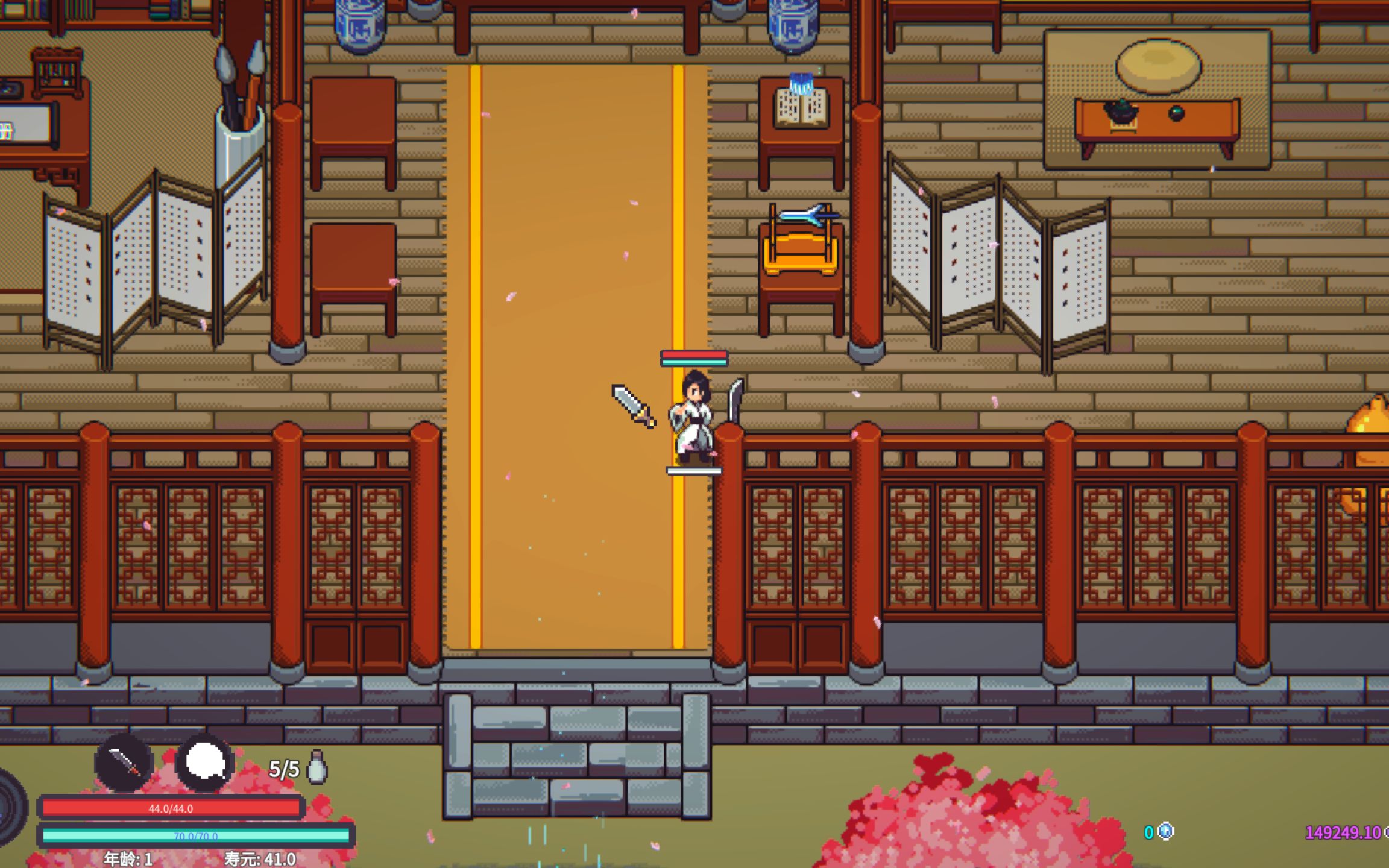 《修仙故事:轮回》魔修御剑通关