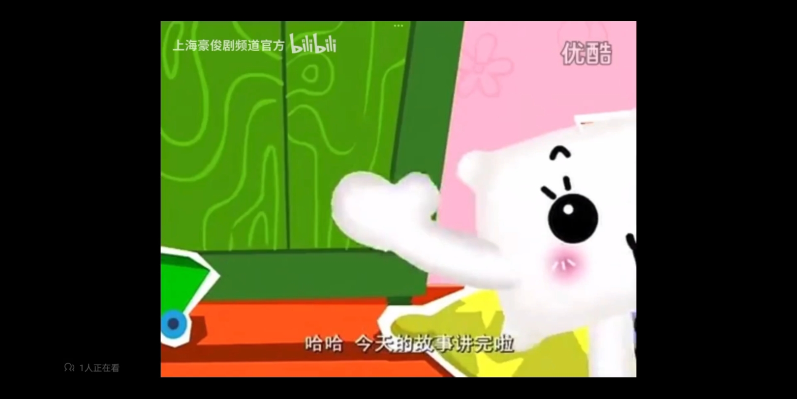 故事枕头第一季片尾我的硬币很多希望我会从大转盘抽到硬币15送给...