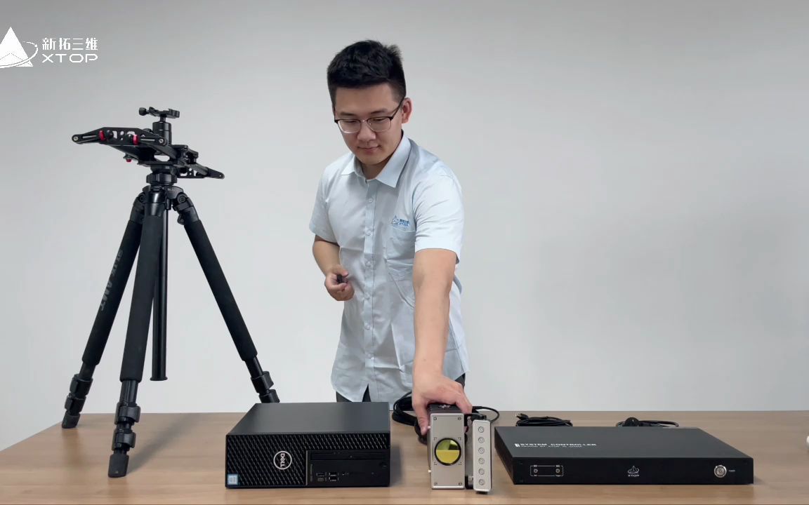 视频引伸计开箱操作指引-新拓三维XTDIC-VG高精度视频引伸计