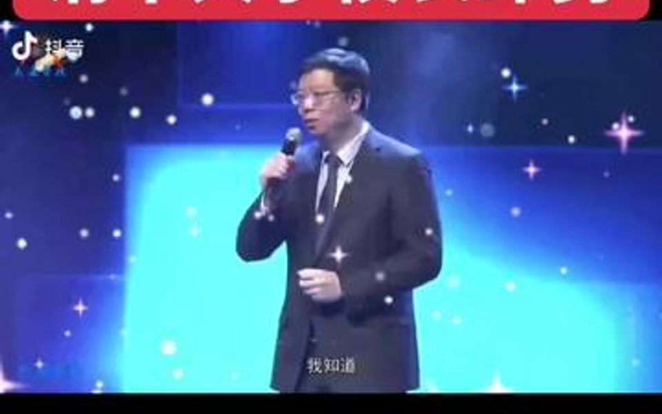 五年前清华校长邱勇在人文清华讲坛的演讲,校长讲的特别好。时间...