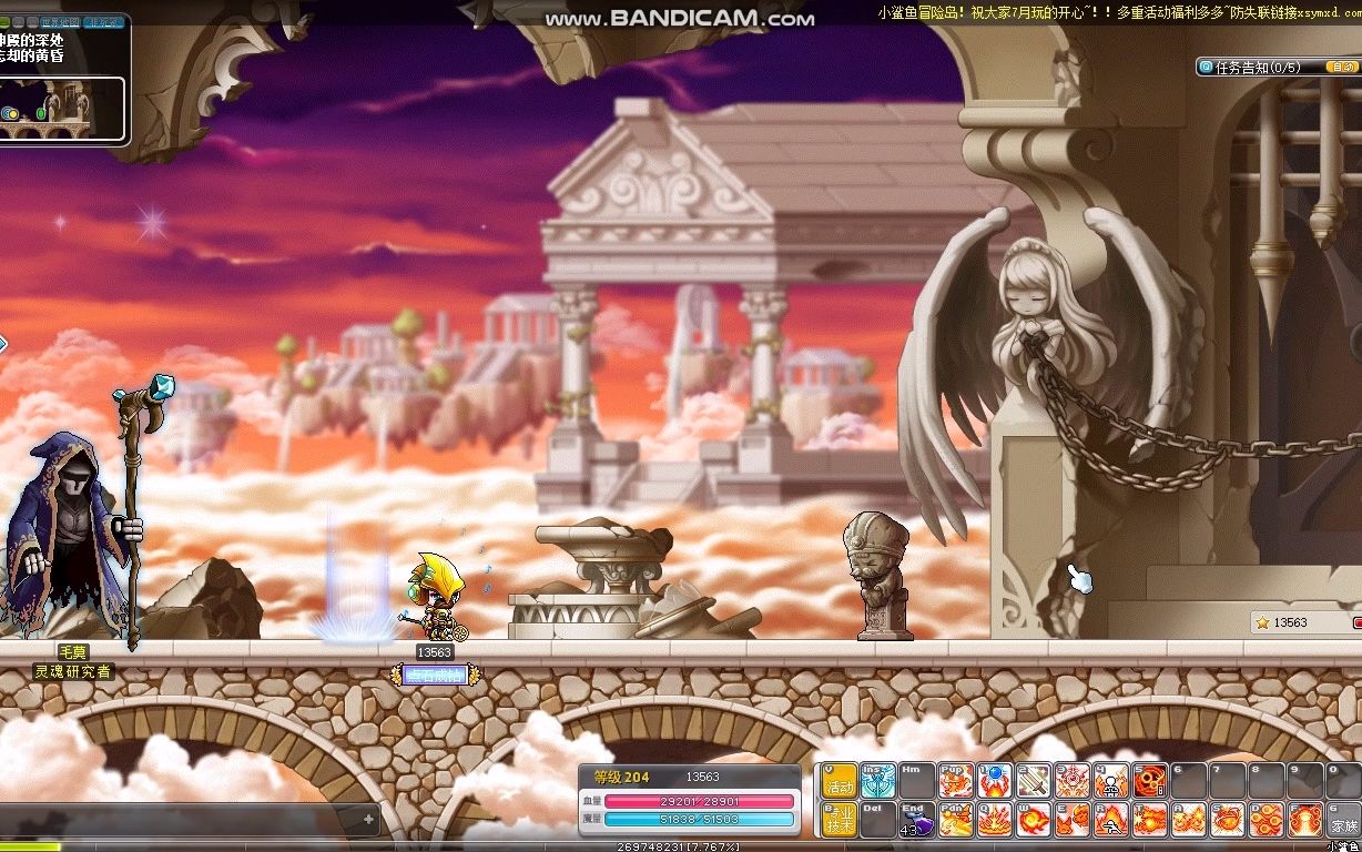 冒险岛属性和攻击力换算_网络游戏热门视频