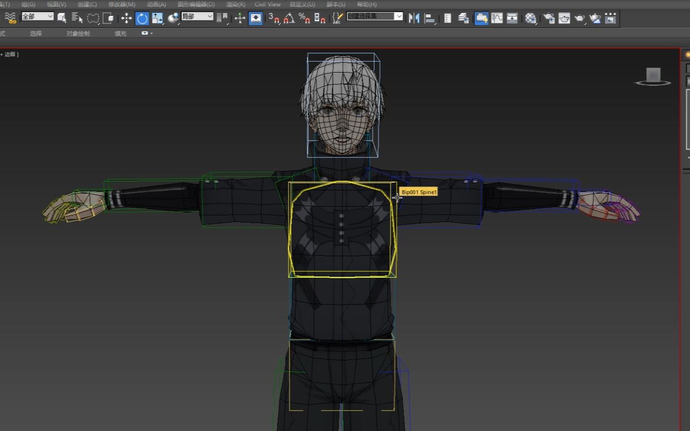 【3D建模】骨骼绑定权重分配讲解-2