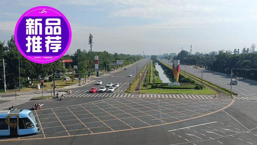 #夏日打卡计划#城市靓丽风景线#有轨电车