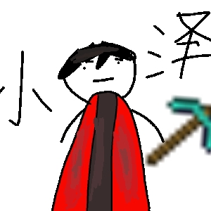 小泽daf 