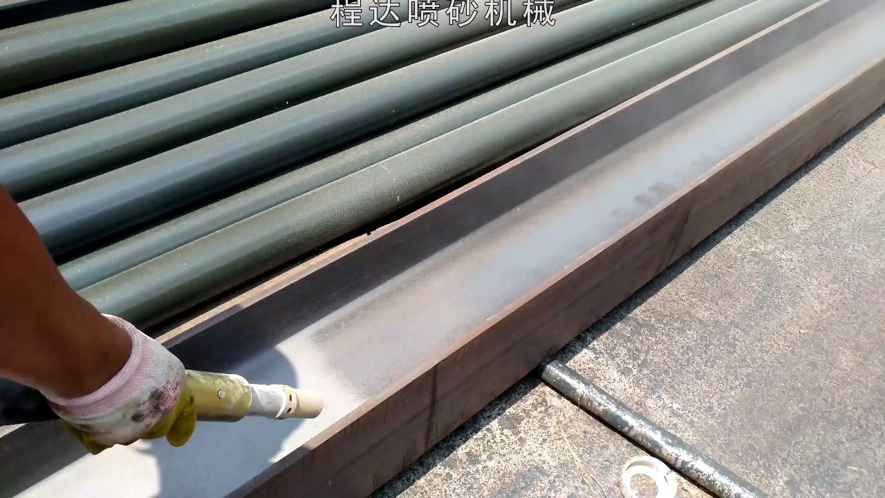 钢结构喷砂除锈 喷砂去氧化皮视频