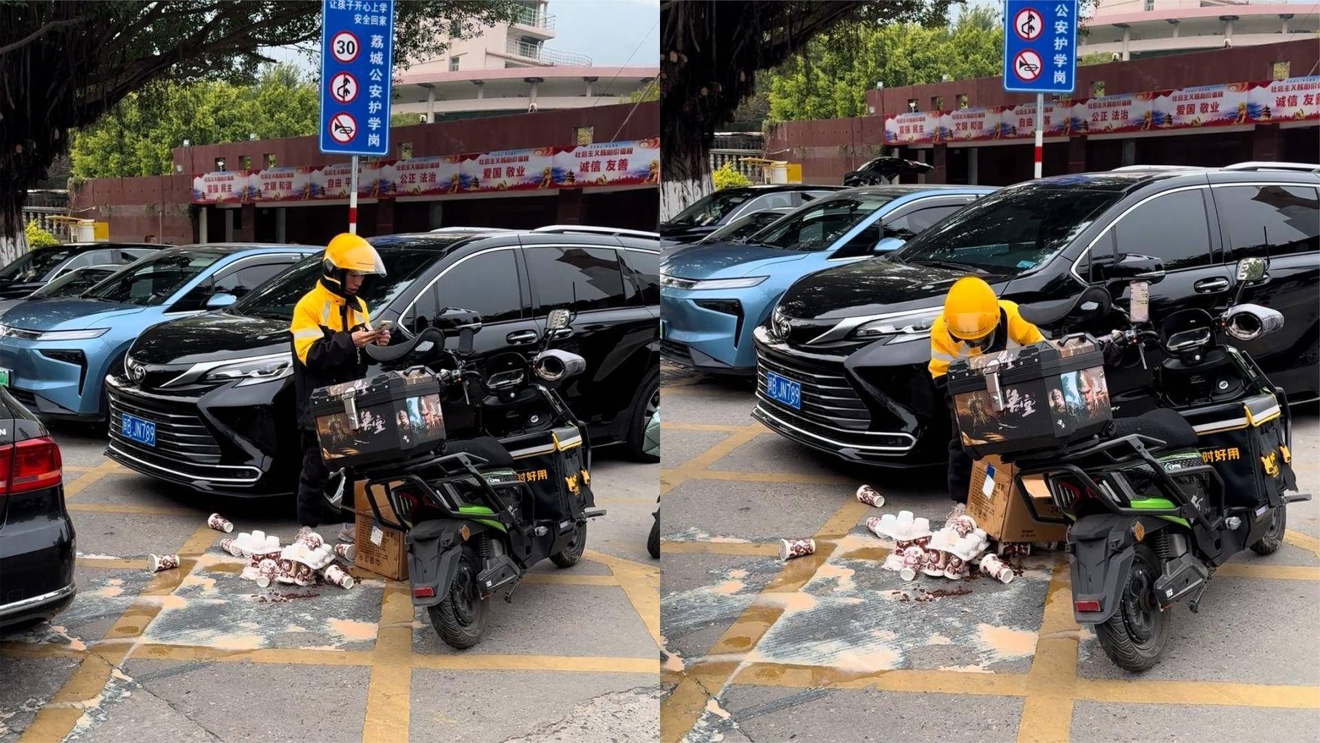外卖小哥打翻32杯奶茶原地发愣,网友表示心疼,古茗回应